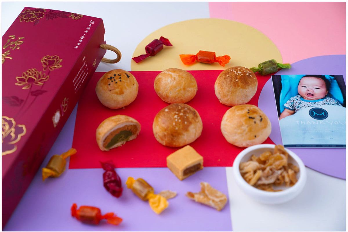 （10 份）满月配套A (10 sets) Full Moon Package A – 源香饼舖 GUAN HEONG BISCUIT SHOP